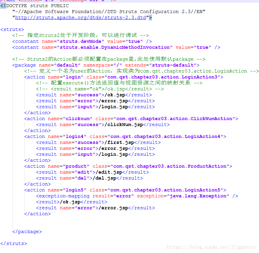Javaee期末复习笔记javaee期末复习题 Csdn博客 