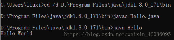 Javac 命令找不到文件：hellojavajavac 找不到文件 Hellojava Csdn博客