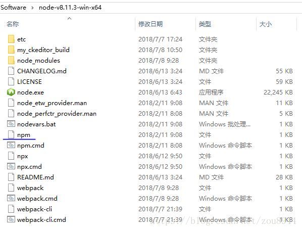 富文本编辑器ckeditor 5的使用aspnet Ckeditor5 使用 Csdn博客 9366
