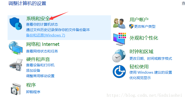 设置操作系统（win10）的环境变量以便从cmd直接进入pythonwindows系统打开cmd自动进入python环境 Csdn博客 9793