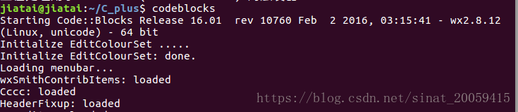 （六十一） Ubuntu安装cc编辑器codeblocksubuntu Codeblocks C编译器 Csdn博客 9597