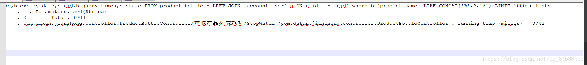 Sql查询与索引sql的索引查询 Csdn博客 