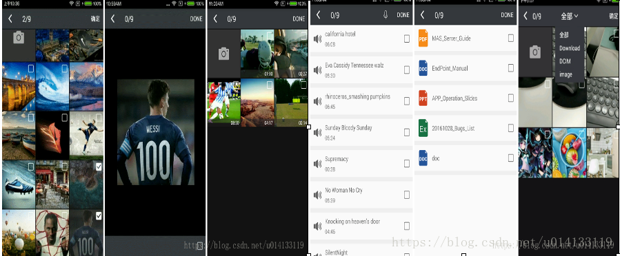 Android选择器picker实现时间，省市区，单项滚动选择，filepicke，wheelview，datepickercalendar图片选择等31个库orgjaaksi 