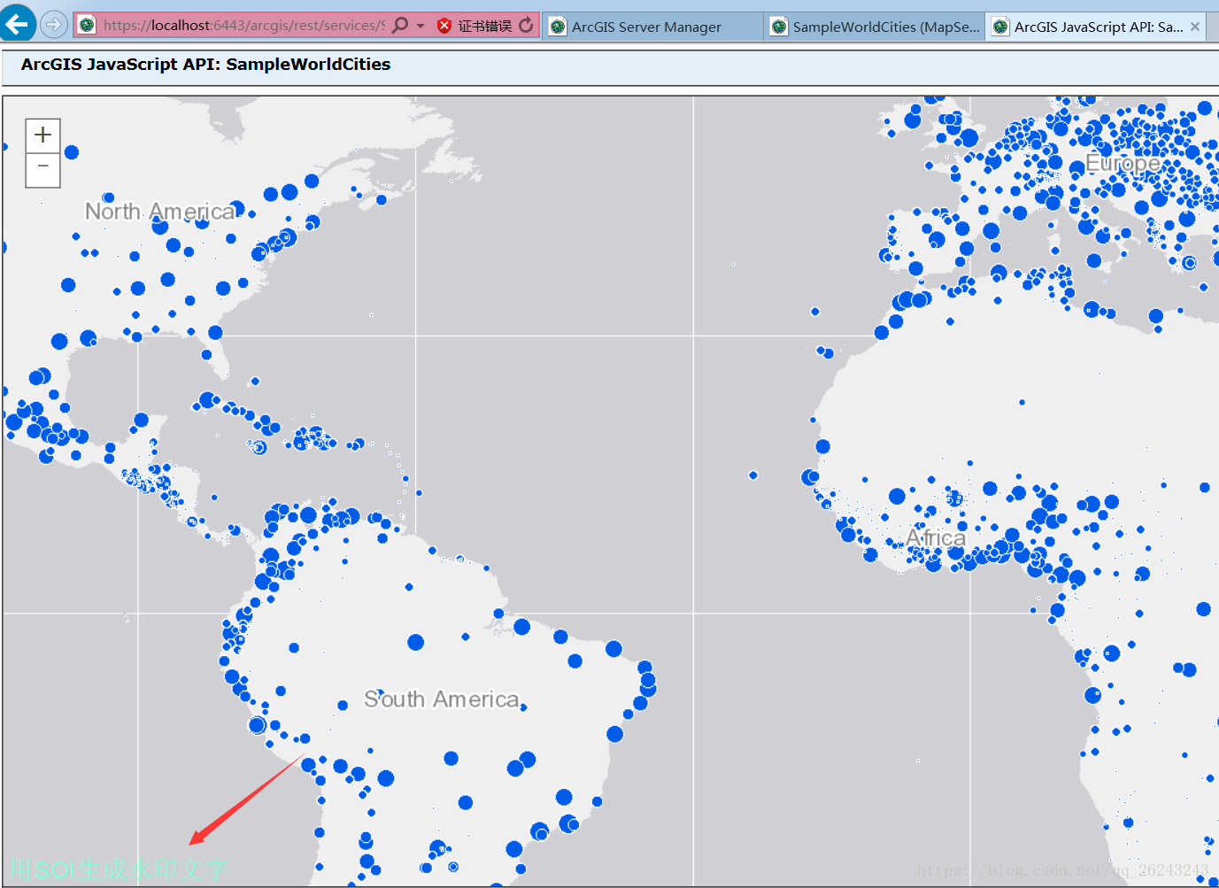 Arcgis Server Soi的调试与触发 Arcgis Soe 远程调试 Csdn博客