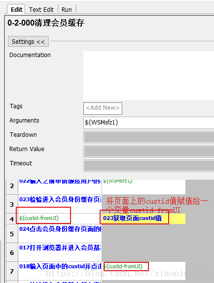 Robot Framework通过return Value实现参数在关键字间的传递robotframework传递参数传递 Csdn博客 
