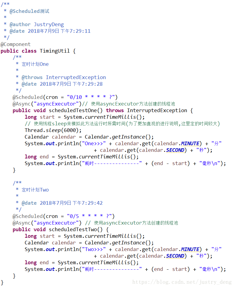 Scheduled定时计划 Scheduled每月30定时 Csdn博客