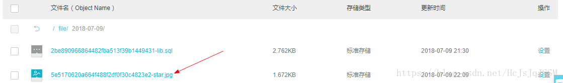 原 Springboot基于阿里云oss上传文件springbootbootstrap阿里云对象存储上传多张图片 Csdn博客 