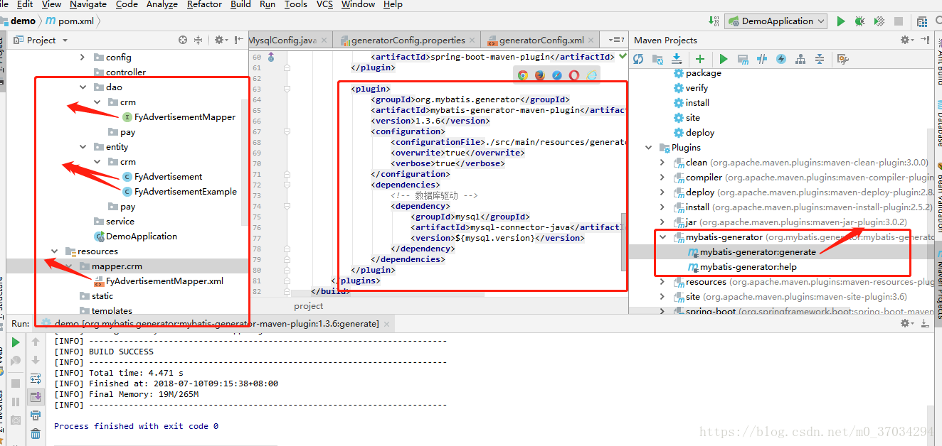 （八）springboot 整合mybatis多数据源不使用jpa Springboot 不使用jpa访问数据库 青蛙与大鹅的博客 Csdn博客