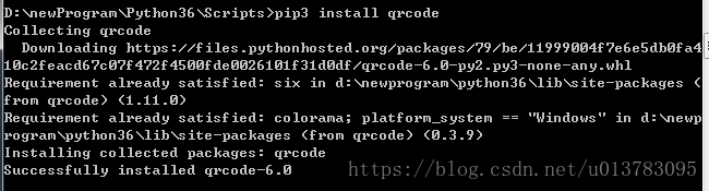 Python一键生成二维码条形码并保存成图片yii 生成条形码并且保存图片 Csdn博客