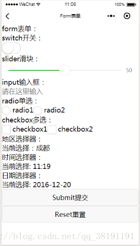 微信小程序（十三）实战——form表单提交微信小程序怎么在form表单中绑定submit事件button需要添加与form相关的属性 Csdn博客 7388