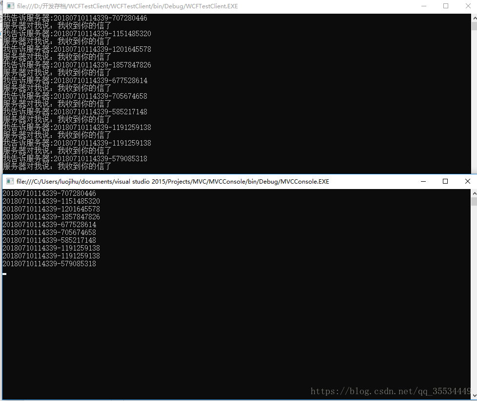 C使用socket发送和接收tcp数据c Tcp List Csdn博客 
