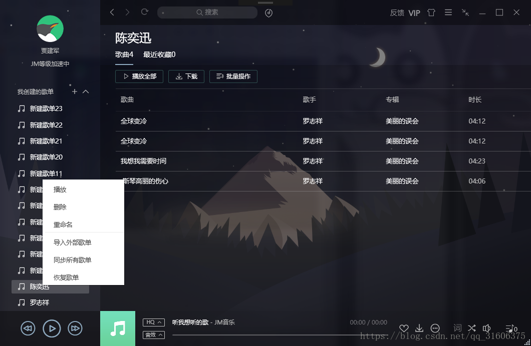 Wpf自定义控件库wpf 控件库 下载 Csdn博客 
