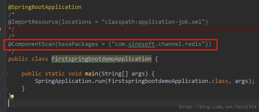Parameter 0 Of Constructor In Xxx Required A Bean Of Type ‘xxx‘ That Could Not Be Found 程序员大本营 0227