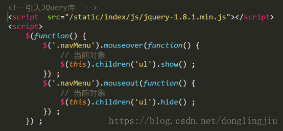 二级下拉菜单cssjavascriptjquery分别实现html Css Js实现二级下拉菜单 Csdn博客 