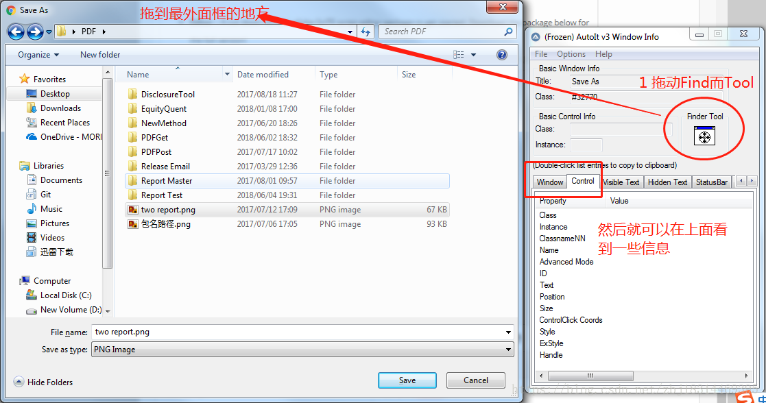 Javaselenium2autoit 实现chrome右键文件另存为 功能java Webdriver 自动化图片另存为 Csdn博客 6396