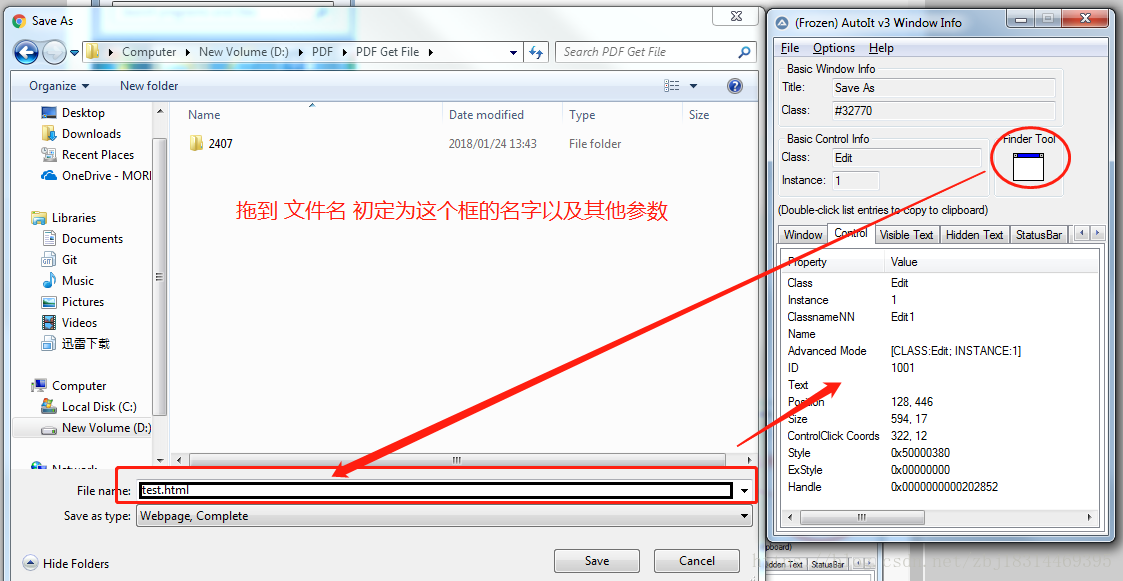 Javaselenium2autoit 实现chrome右键文件另存为 功能java Webdriver 自动化图片另存为 Csdn博客 7752