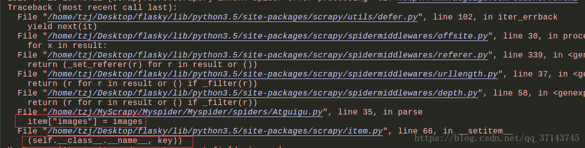 总结python中常遇到的错误以及常遇到的问题cannot Import Name Int64index From Pandas小田大梦想的博客 Csdn博客