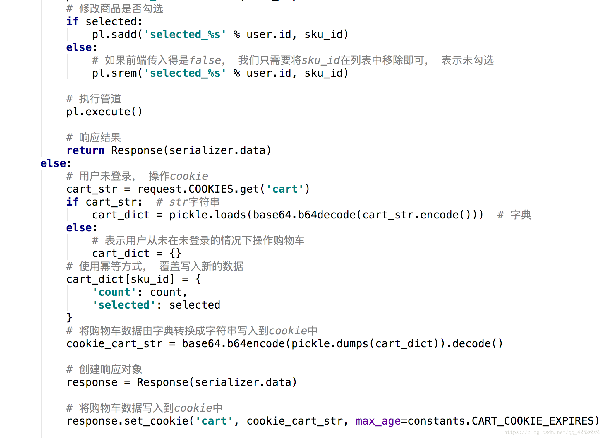 Python语言编写购物车 用python编写购物车的代码 Csdn博客
