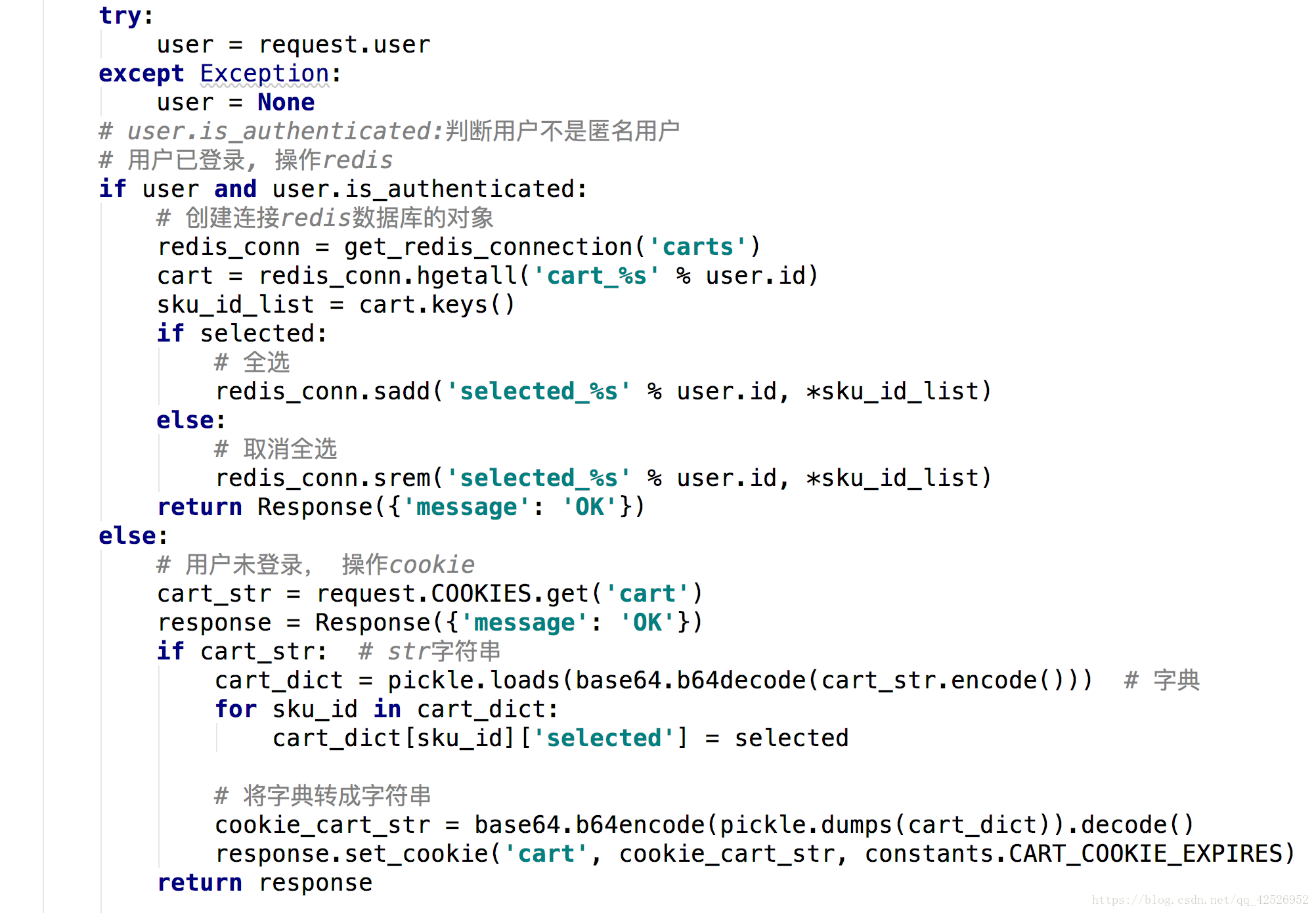 Python语言编写购物车用python编写购物车的代码 Csdn博客 3175