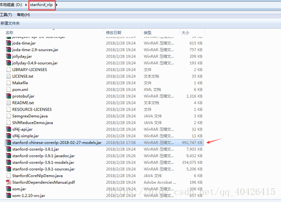 Python 3 版本stanford Nlp安装及问题解决bad Exit Code From Stanford Corenlp Csdn博客 