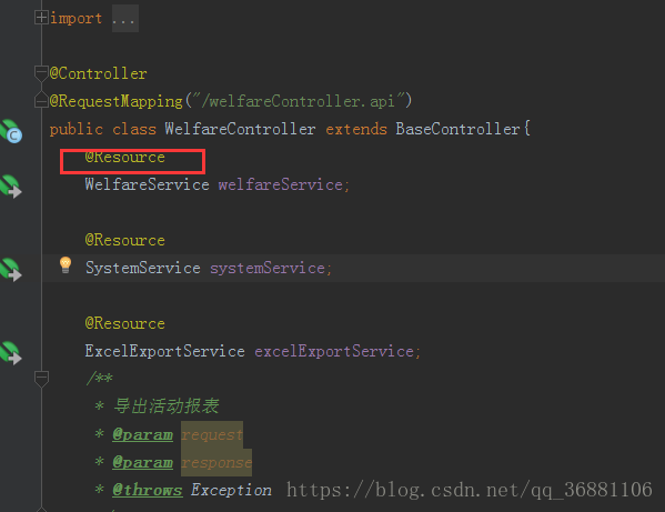 在controller中使用resource或者autowire注解注入serviceservice注解的类可以直接用resource注入吗 Csdn博客 