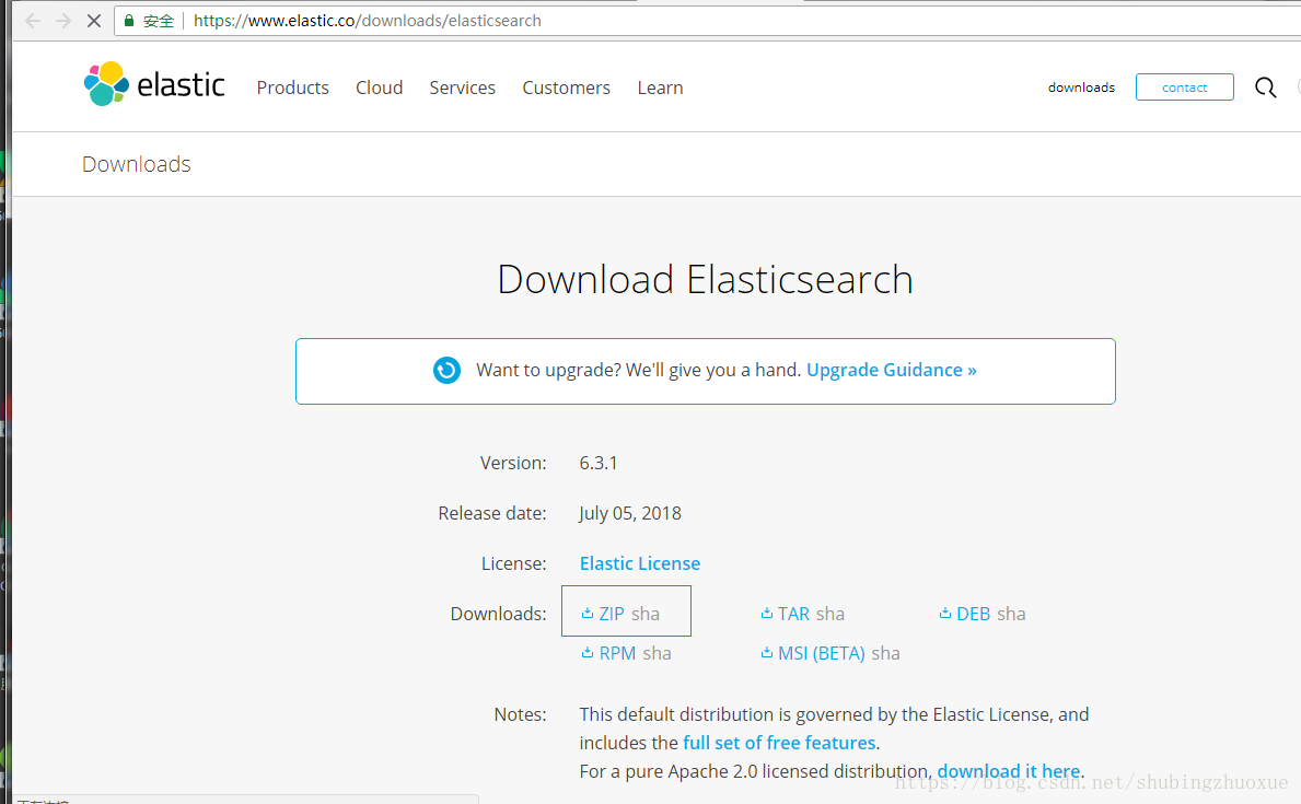 Windows下安装elasticsearch631以及elasticsearch631的head插件 Csdn博客 