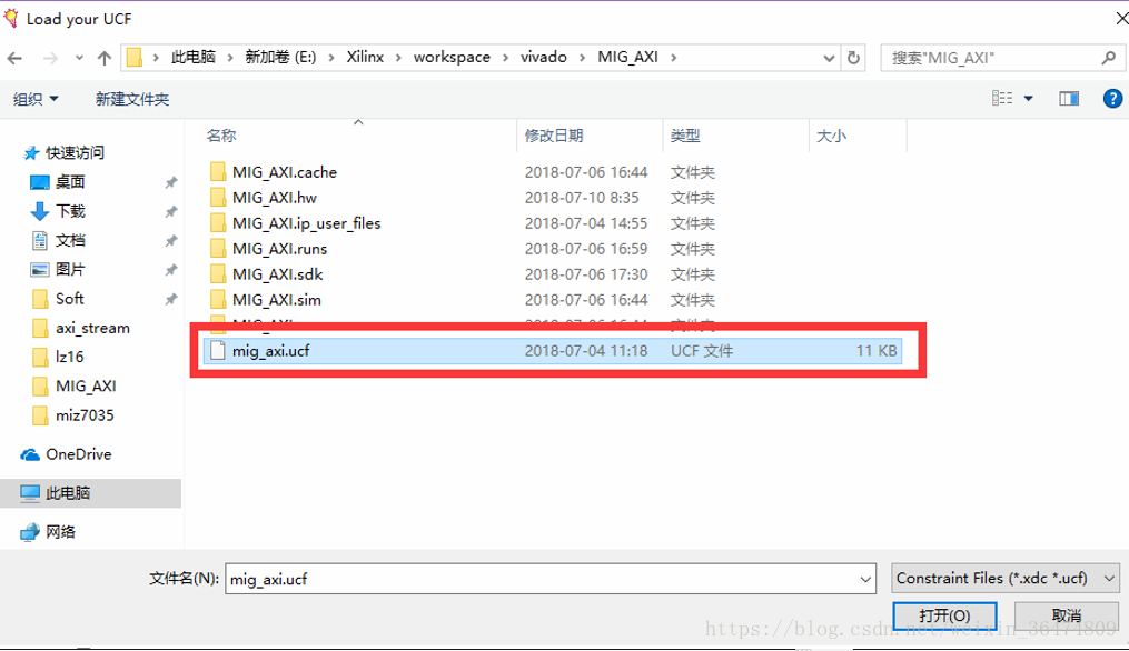 Fpga实践教程（五）ps用mig调用ddr Ps端的ddr4可以用mig控制器吗 Csdn博客