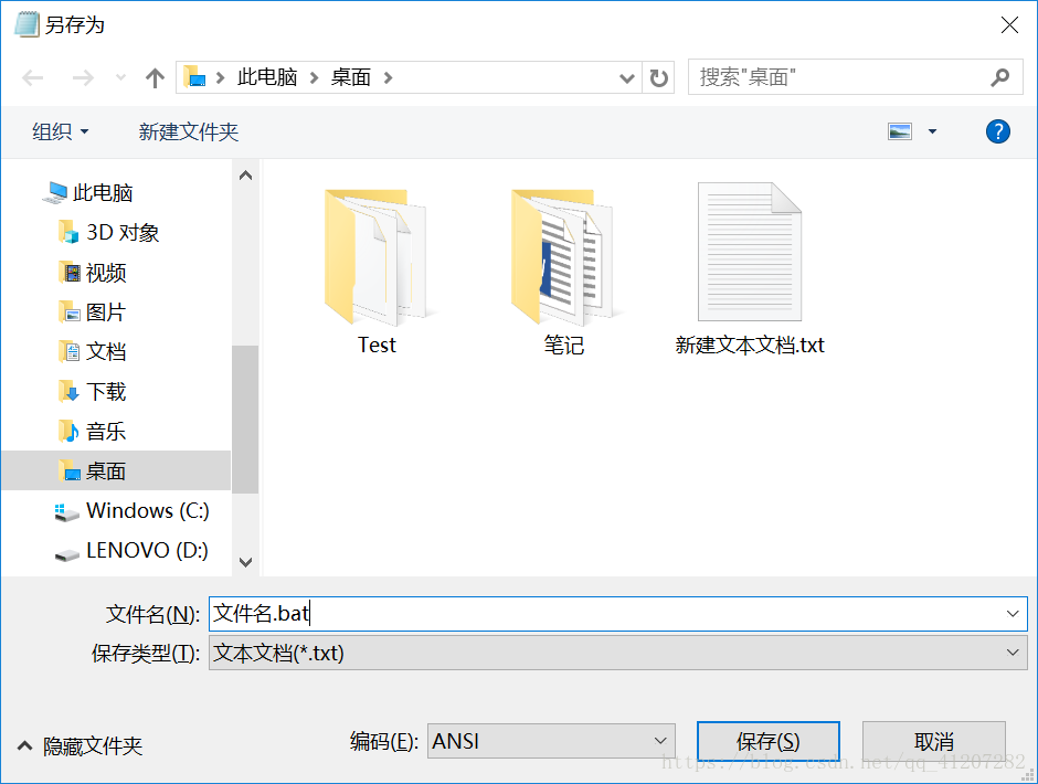 【数据库】oracle服务一键开启关闭服务的批处理一键关闭打开oracle批处理 Csdn博客
