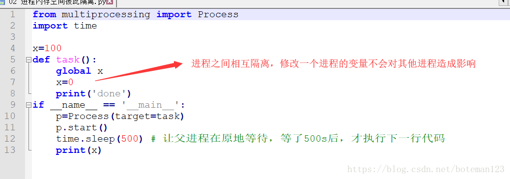 进程的创建，创建进程的两种方式系统初始化一个批处理作业的初始化进程的创建 Csdn博客 