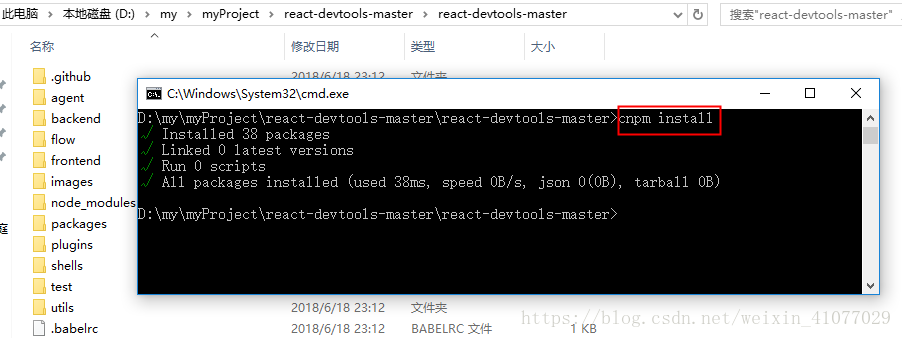 React调试工具react Devtools的安装react Devtools Csdn博客 4661