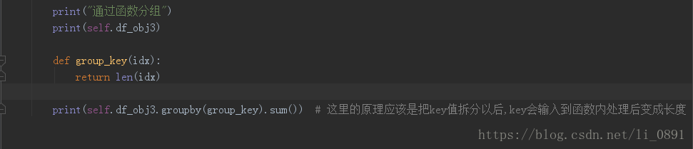 关于pandas库中groupby函数按函数分组或函数传入参数作为索引分组的例子的猜想 Pandas Groupby 自定义函数传入key Csdn博客