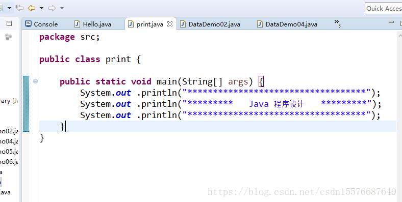 编写第一个java程序编写程序实现在程序区域显示“人生苦短我爱java” Csdn博客 