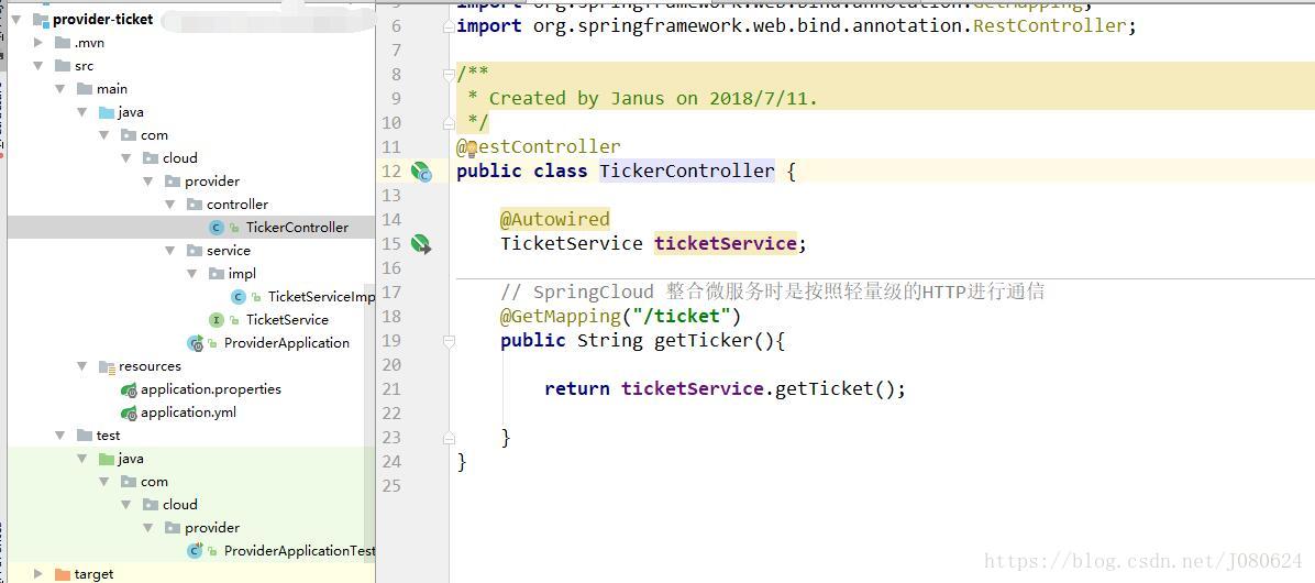 Springboot整合springcloud基础实践入门 Spingboot Spring Cloud 实践 Csdn博客