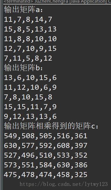 Java实现矩阵相乘java实现两个矩阵的乘法运算 Csdn博客 