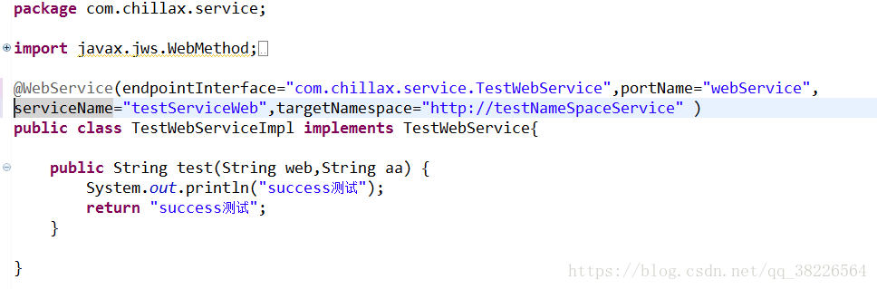 Cxf Webservice整合spring，以及axis调用 Cxf 调用 Axis Csdn博客