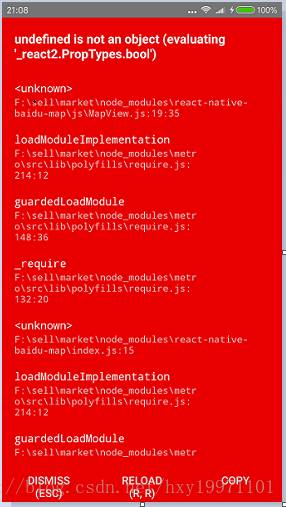 React Native导入百度地图react Native 百度地图 Csdn博客 