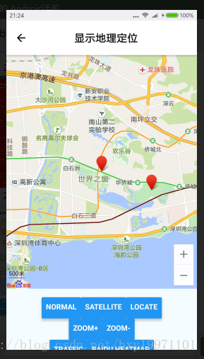 React Native导入百度地图react Native 百度地图 Csdn博客