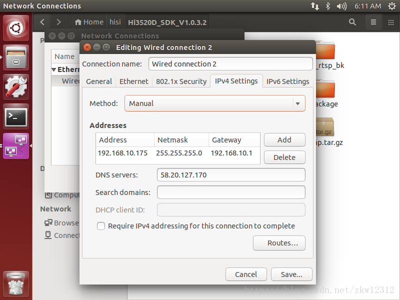 Linux虚拟机与arm开发板的网络设置及nfs挂载虚拟机挂载到arm开发板上 Csdn博客 