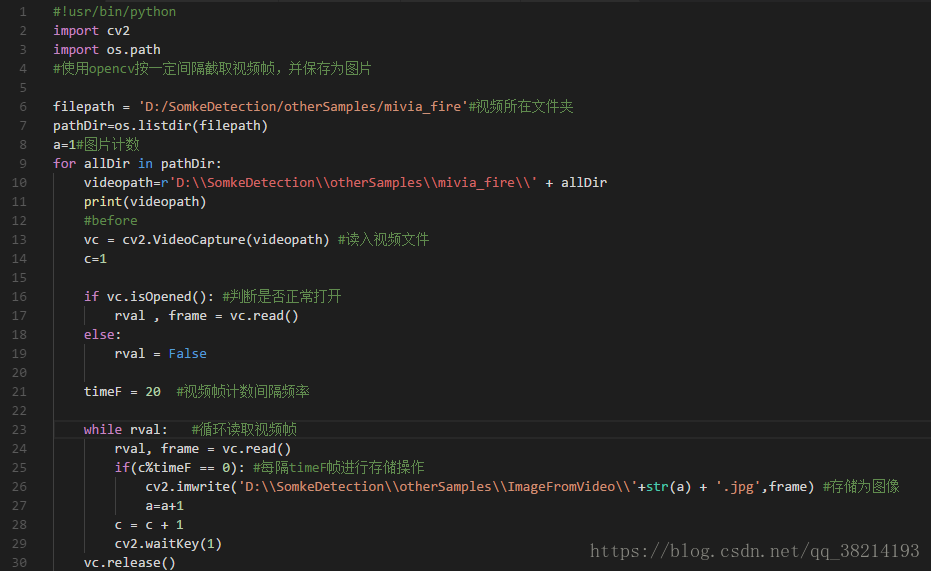 Python 截取指定帧数间隔的视频，并保存图片到指定位置python将图片随机嵌入视频的任意帧的任意位置 Csdn博客 0871
