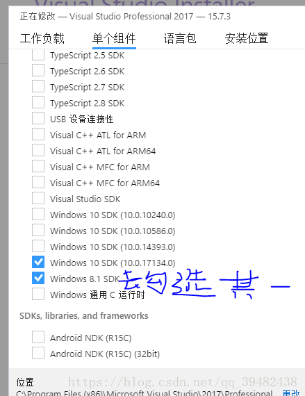 No Cmakeccompiler Could Be Found 几种原因及解决办法明明装了vs但cmake就是找不到编译器 Csdn博客 