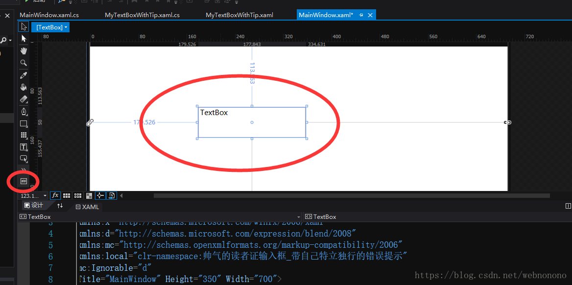 带提示框的textbox输入控件 Textbox 联想输入 Csdn博客