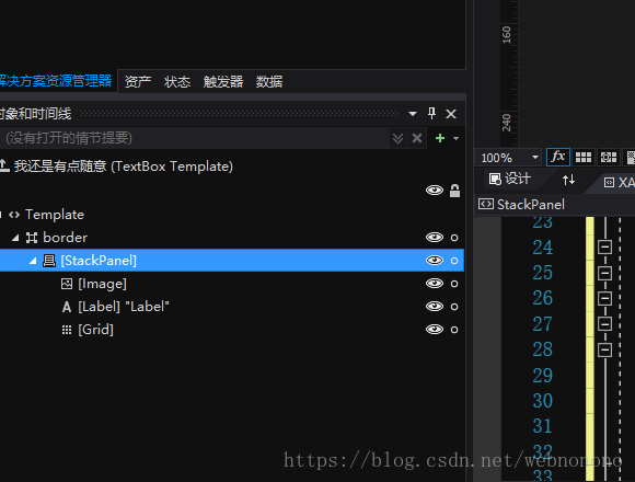 带提示框的textbox输入控件webnonono的博客 Csdn博客 