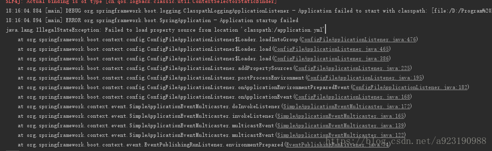 Spring Boot 启动项目报 Failed To Load Property Source From Location