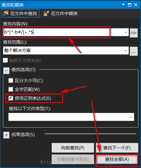 Unity 统计代码行数unity怎么统计代码行数 Csdn博客 