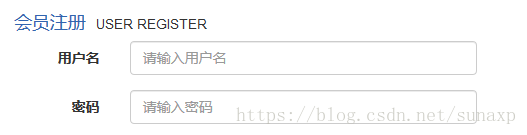 Ajax异步校验用户名是否存在当在账号文本框中输入账号失去焦点时通过ajax检查账号是否存在 如果存在该账号 Csdn博客 