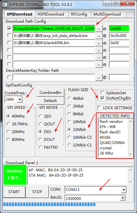 安信可 Esp8266 Nodemcu 更新固件方法nodemcu的flash按钮作用 Csdn博客