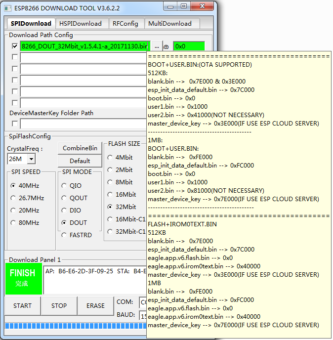 安信可 Esp8266 Nodemcu 更新固件方法nodemcu的flash按钮作用 Csdn博客 