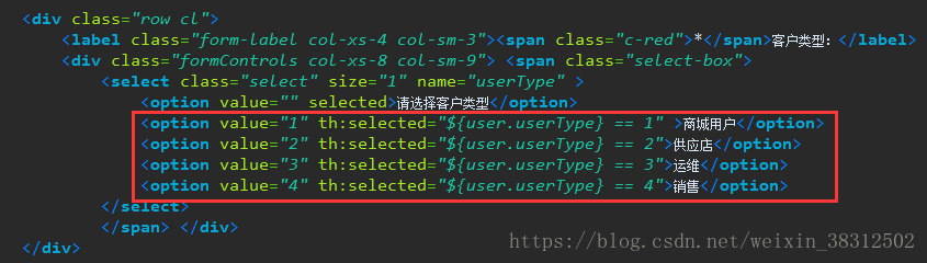 Springboot集成thymeleaf在项目中的一些使用方法如何在空白项目使用thymeleaf Csdn博客 