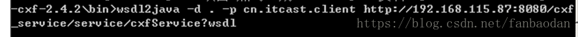 Webservice Apache Cxf示例apache Cxf Csdn博客 