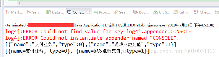 Arraylist和jsonarray，map和jsonobject的区别jsonobjectgetjsonarray 与 Arraylist 区别 Csdn博客